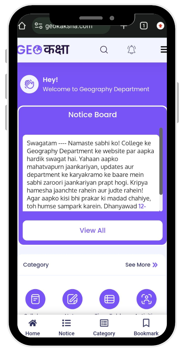 Geo Kaksha - Geo kaksha